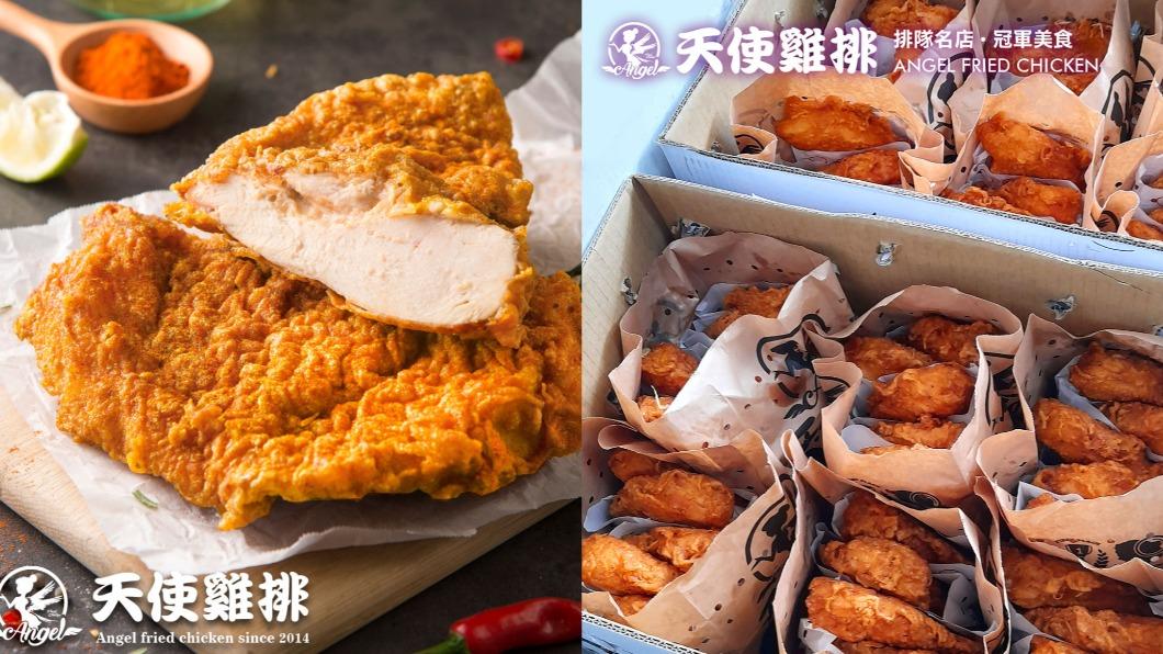 荷包哭哭！「天使雞排」宣布調漲 4/1起雞排1份100│TVBS新聞網