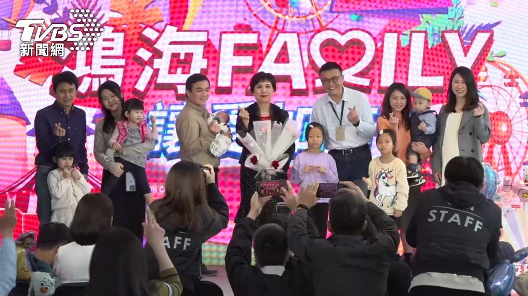 羨慕！鴻海育兒補助「0到6歲公司養」 員工：想再生│TVBS新聞網
