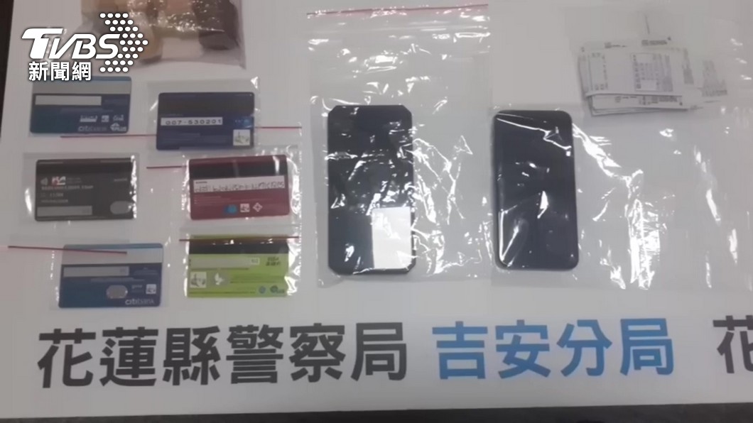 穩賺不賠？ 婦人誤載假APP「砸160萬投資」│TVBS新聞網