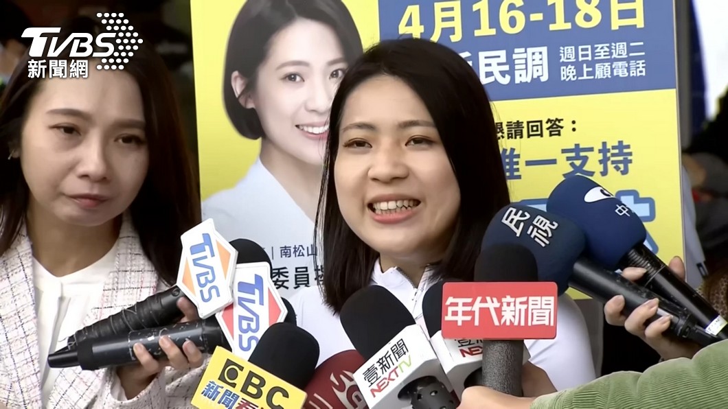 喊「芯」球崛起 徐巧芯：選上立委55歲後交棒│TVBS新聞網