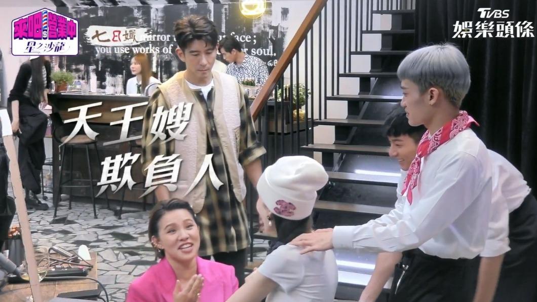 Hold住姐跪地喊「天王嫂欺負人」 林志穎愛妻超慌：我跪下好不好│TVBS新聞網