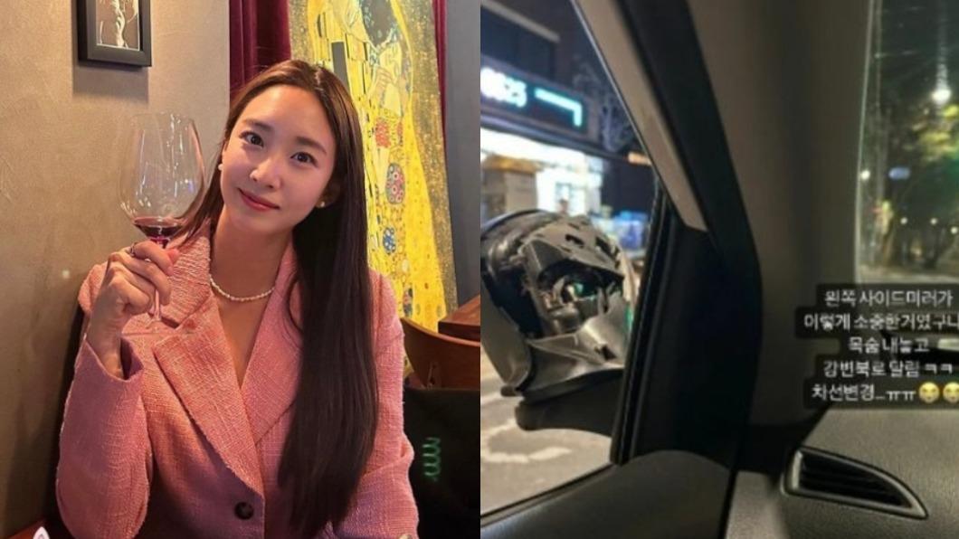 太危險！美女主播「撞爛車子後照鏡」繼續開 綠燈拍照引眾怒│韓國│體育主播│MBC│TVBS新聞網