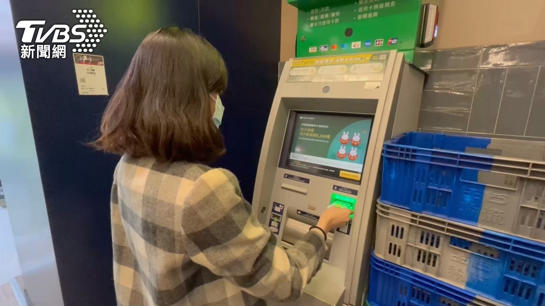 普發6千！ 逾800萬人完成登記小心釣魚網│TVBS新聞網