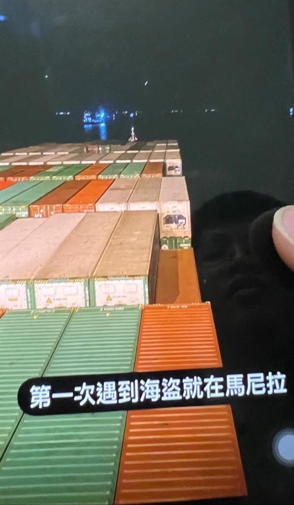 長榮船菲律賓遇海盜夜襲 「水手被綁險丟海」恐怖畫面曝│TVBS新聞網