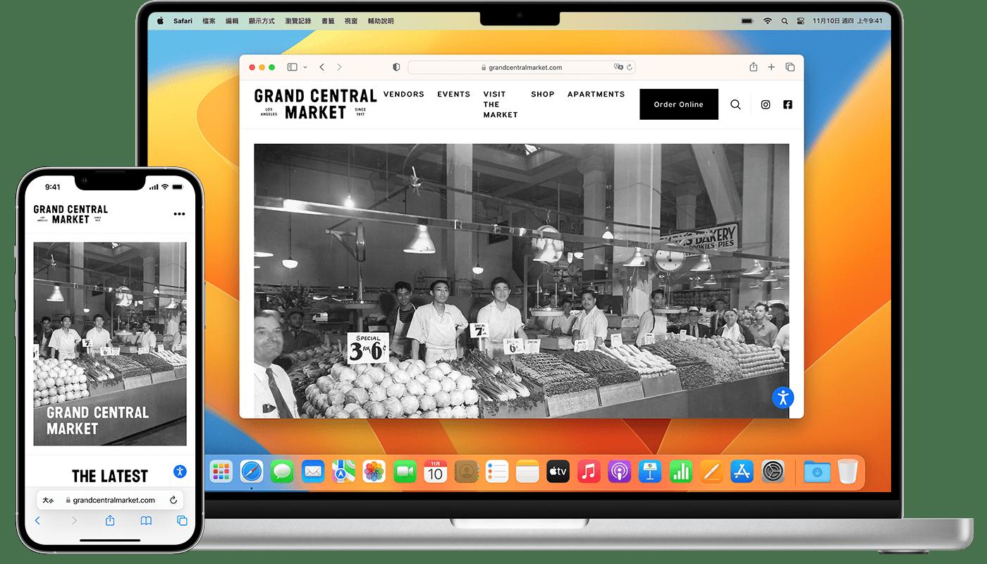 先別更新！iPad、Mac爆「通用控制」功能失效災情│蘋果│TVBS新聞網