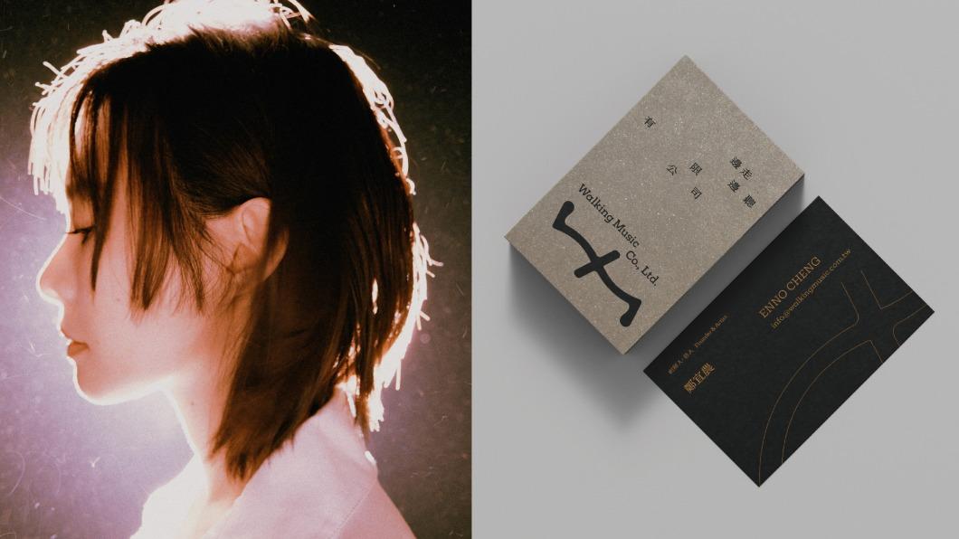 活36年不忍了！鄭宜農宣布「新身分」 吐秘辛：把人生賭下去│楊大正│滅火器│CEO│TVBS新聞網