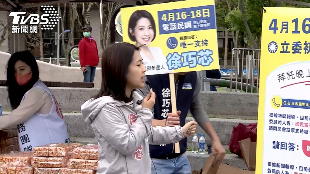 蔣盼止戰親約談 徐巧芯：他非協調僅是關心│TVBS新聞網