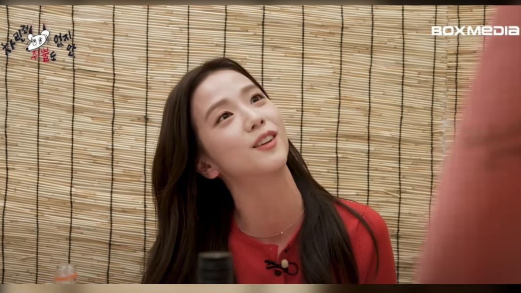 BLACKPINK爆不合！Jisoo吐心聲 揭成員真實反應│TVBS新聞網
