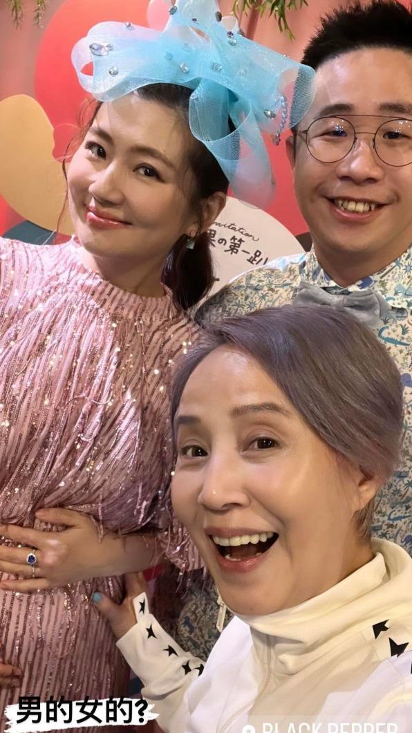 獨／Selina渾圓孕肚首曝光 「小腰果」性別揭曉任爸嗨翻│TVBS新聞網