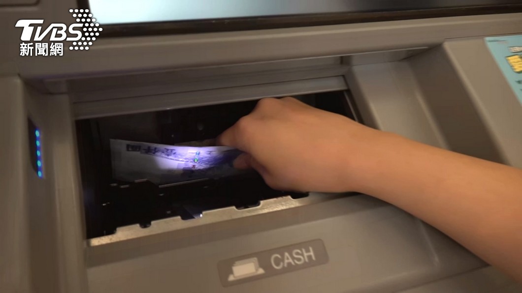 ATM領6千元登場！ 開跑10小時「逾26萬人」現領│TVBS新聞網