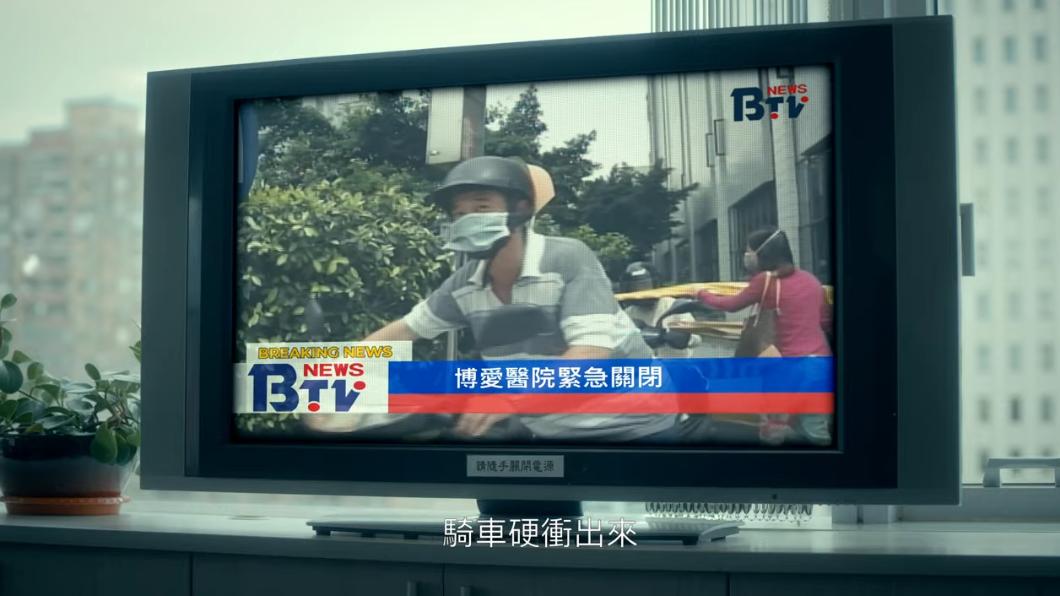 20年前SARS感染封院！「混亂慘況曝光」 劇組揭殘忍真相│TVBS新聞網