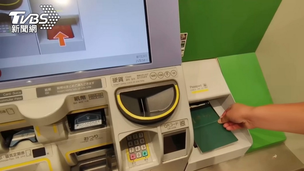 日JR PASS全國版10月漲 7日券貴逾台幣4千6│TVBS新聞網