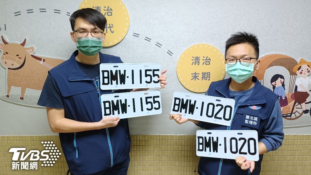 只要花3000元 您的坐駕就叫BMW│TVBS新聞網