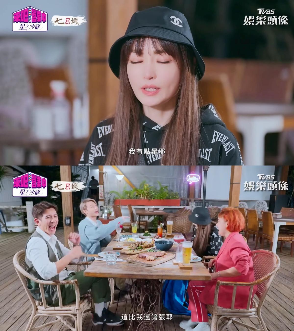 謝金燕自爆「喝啤酒泡都醉」 被Hold住姐狂虧：妳都假喝！│TVBS新聞網