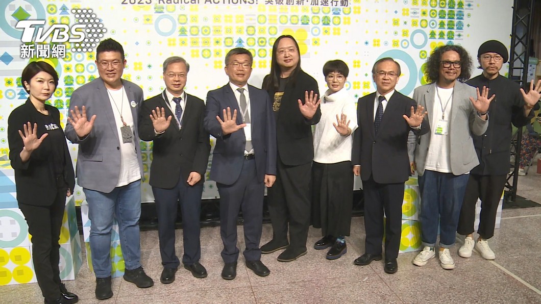 為期三天年會 跨域整合溝通尋地球永續│生態│TVBS新聞網