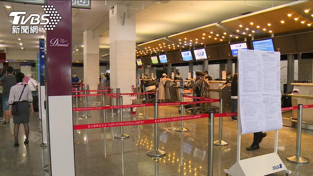 ANA全日空不認BUG票 取消訂票全額退款│TVBS新聞網