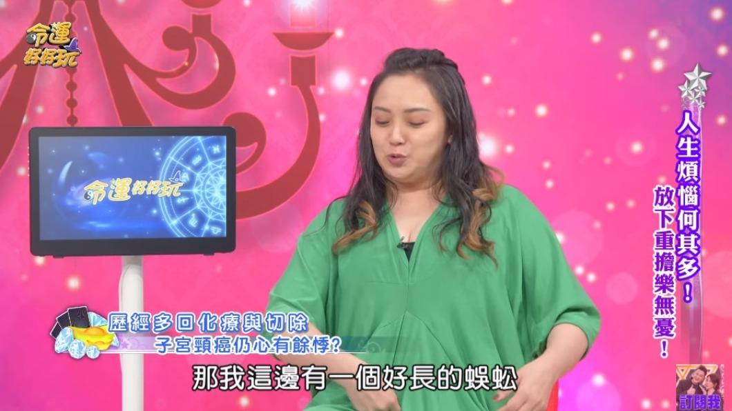 驚罹子宮頸癌「切骨盆續命」！女星暴肥10KG痛哭：快往生│TVBS新聞網