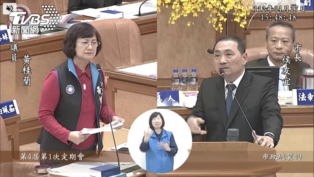 郭台銘開IG 自稱台灣CEO、首篇談3承擔│TVBS新聞網