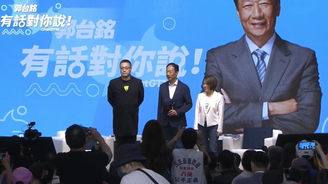 郭台銘出猛招 拋總統必備「3要素」喊要當台灣CEO│TVBS新聞網