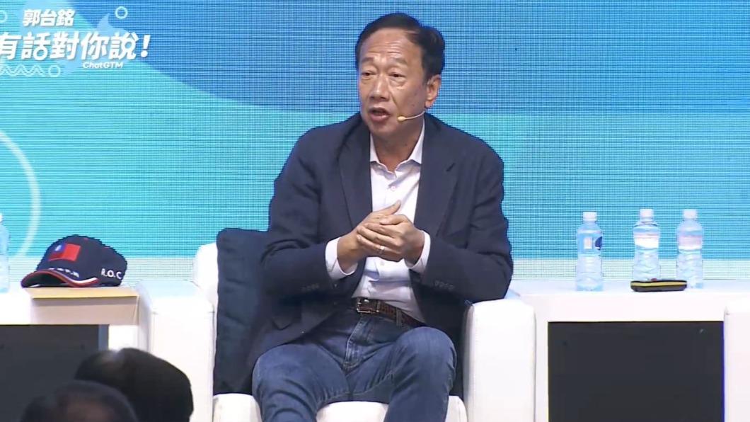 郭台銘出猛招 拋總統必備「3要素」喊要當台灣CEO│TVBS新聞網