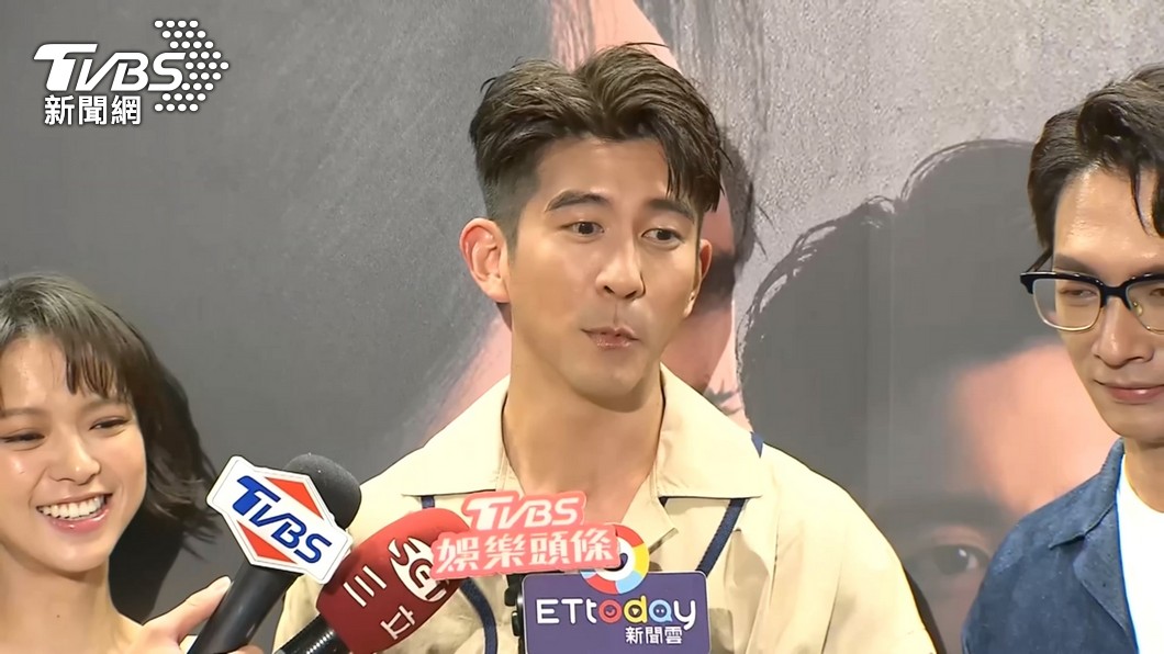 修杰楷《親愛壞蛋》出軌戲「激吻曾莞婷」 賈靜雯看傻：為何沒說│TVBS新聞網