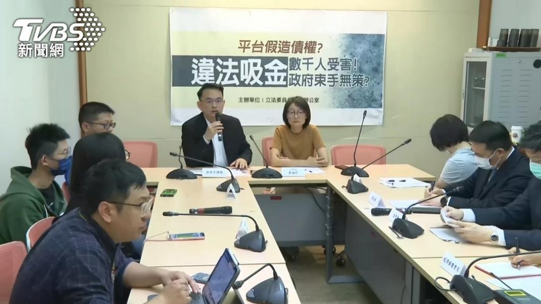 「借貸媒合平台im.B」涉詐25億落跑 負責人遭拘提到案│TVBS新聞網