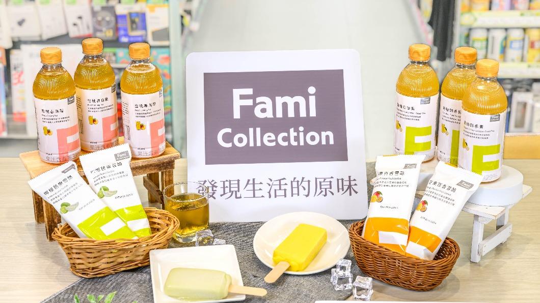 新口味！全家白葡萄霜淇淋限時嚐鮮價 小7第二件5折│超商│冰品│優惠│TVBS新聞網