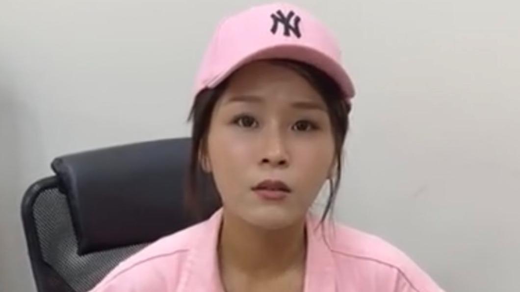 今復出直播！丟丟妹認了「想你們的錢」警告粉絲：禁提這2字│TVBS新聞網