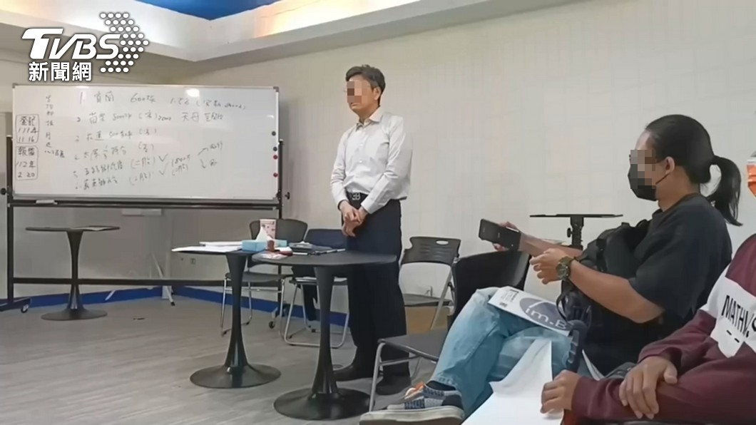 「im.B總經理」落網！四海幫成員 揹3條通緝│TVBS新聞網