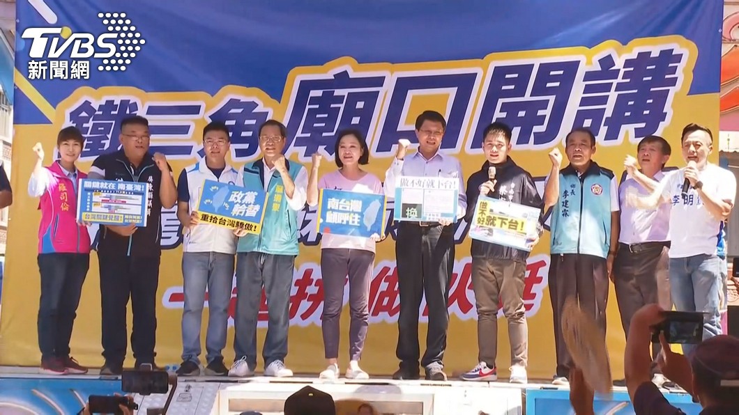 守南部票源！柯文哲衝台南開講 謝龍介表態「挺侯友宜」│TVBS新聞網