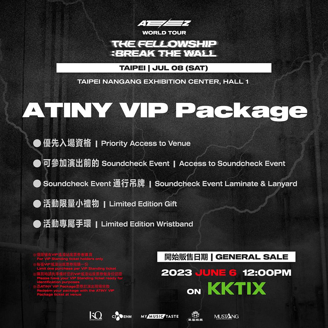 ATEEZ出道5年終於來台！ 7月南港開唱「+100元竟有VIP禮」│TVBS新聞網
