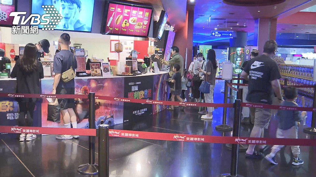 《星際異攻隊3》票房2天近1500萬！影迷看哭 影城送海報、公仔│TVBS新聞網