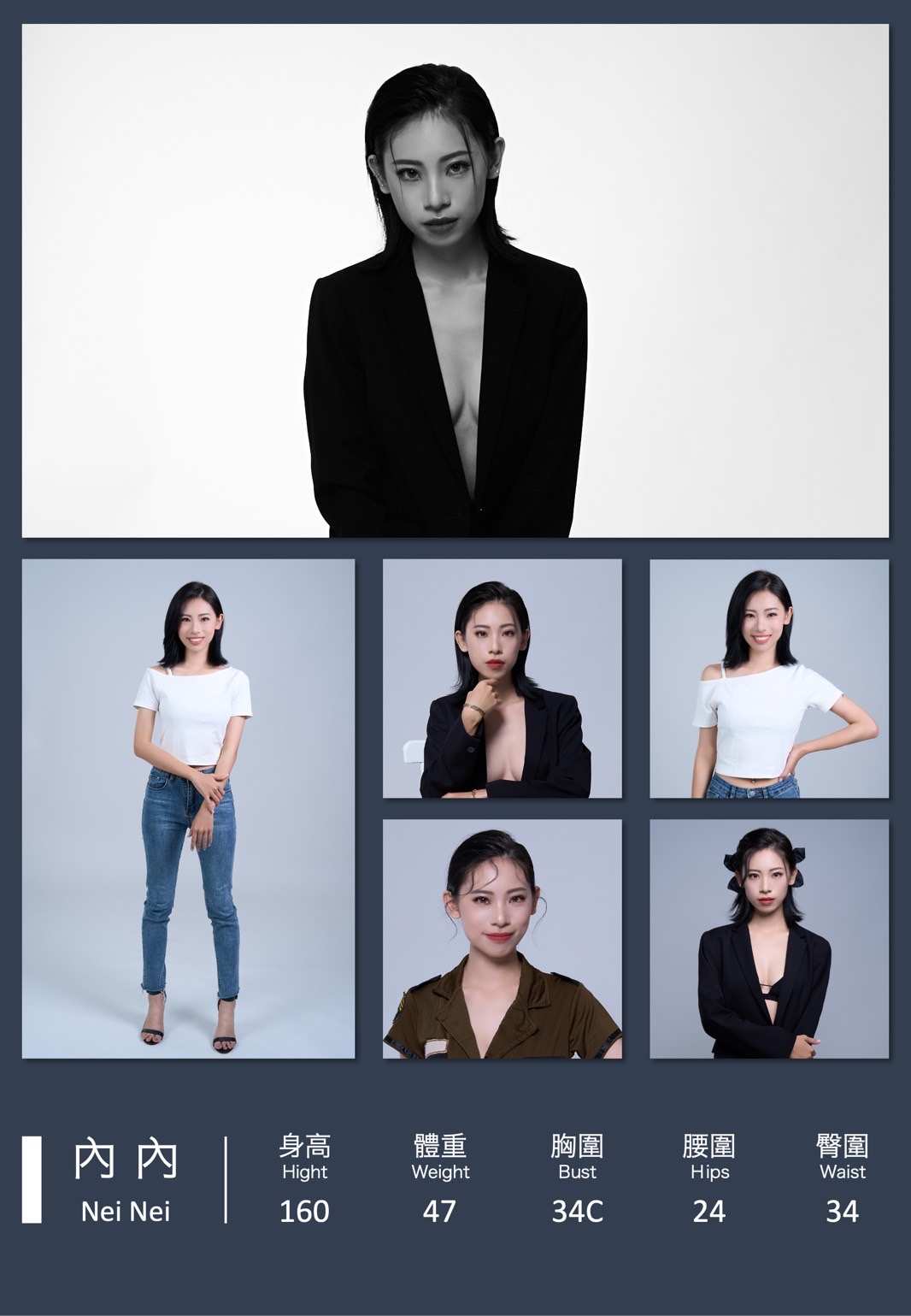 女輔導長「只穿薄紗內衣」加入SWAG！年薪飆上3百萬 新片男主有望是他│TVBS新聞網