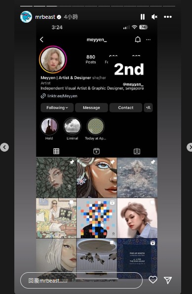 快對獎！Mr.Beast真的發錢了 「親曝名單」每人爽收30萬│mrbeast ig│YouTuber│生日│TVBS新聞網