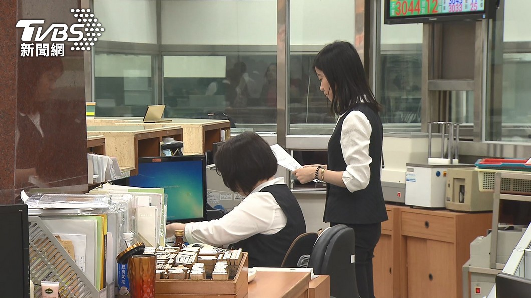 公股金控董總遭爆「巧立名目」 領百萬津貼│TVBS新聞網