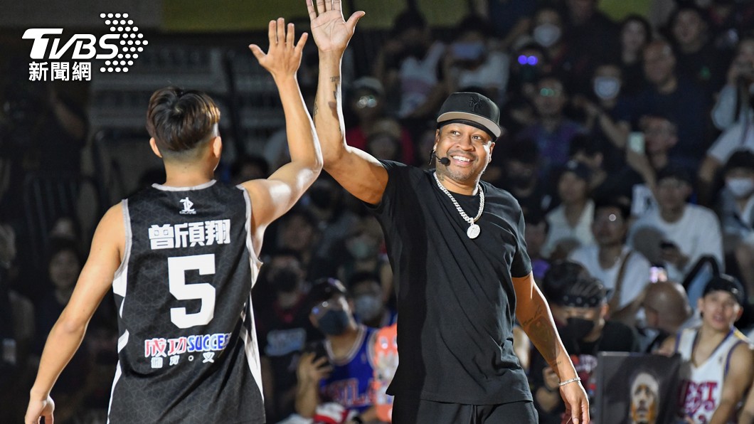 NBA戰神艾佛森大秀投籃 魔獸朝聖會英雄│TVBS新聞網