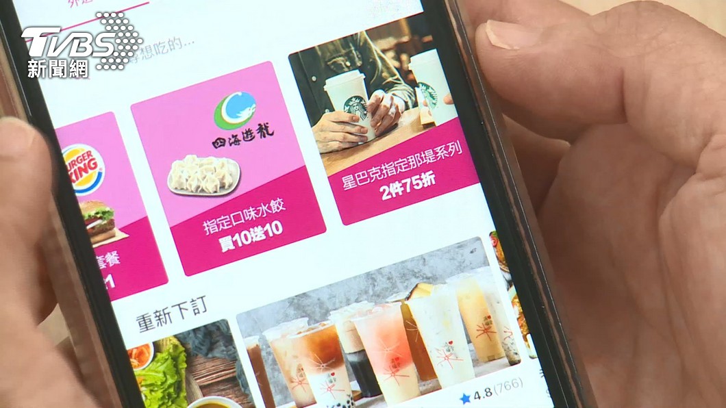 外送模式成消費新主流！ 生活用品、冷藏冷凍食品購買率上升│TVBS新聞網