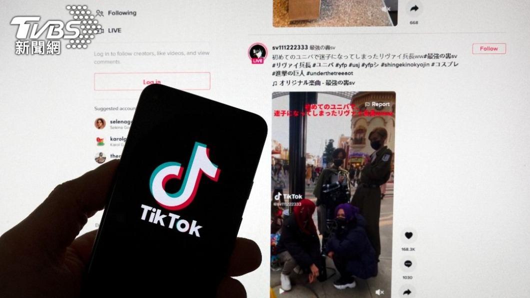 TikTok母公司挨告風波延燒 全球下載量仍居高不下│TVBS新聞網