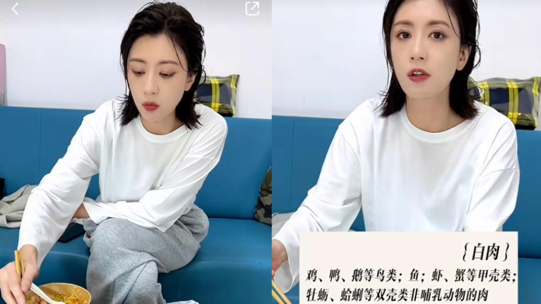 太火辣！賈靜雯《浪姐4》體重44KG創新低 2飲食秘訣曝│TVBS新聞網