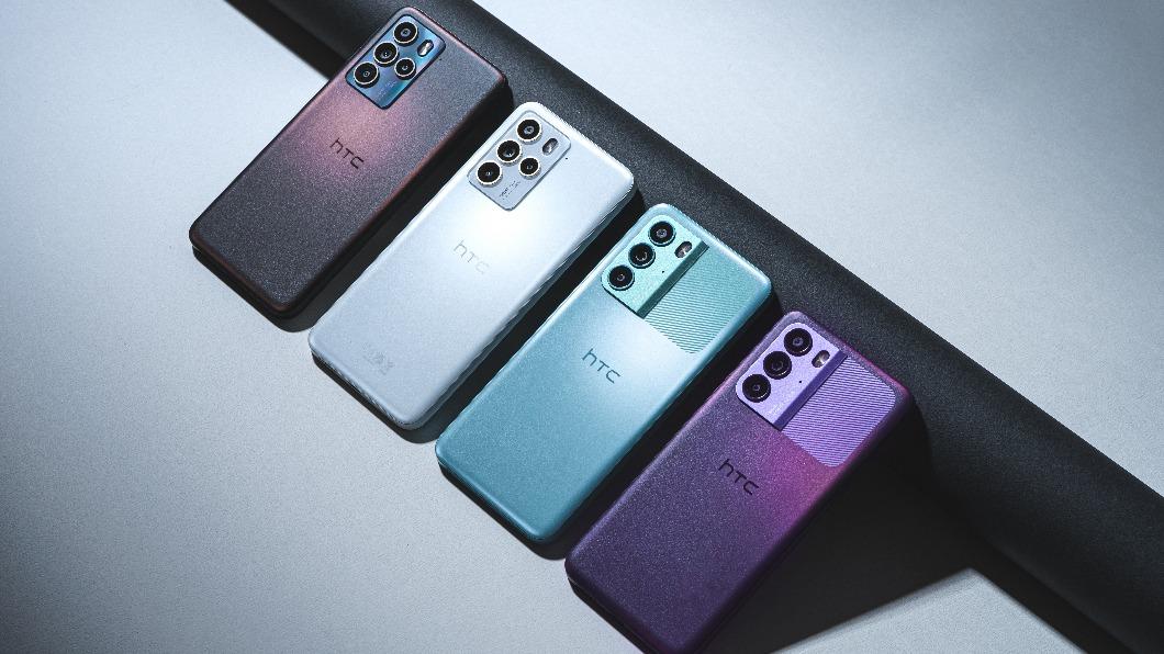 U23系列發表！HTC首款億級畫素手機今起預購 大玩AR、XR│TVBS新聞網