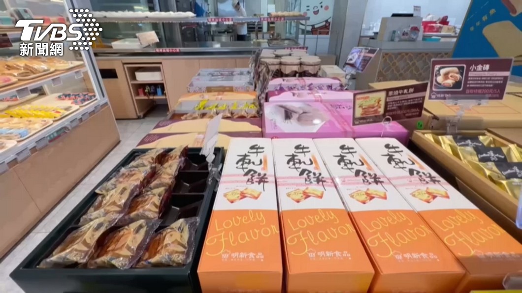 蛋價回穩！降價承諾跳票 麵包店PO謝罪文│TVBS新聞網
