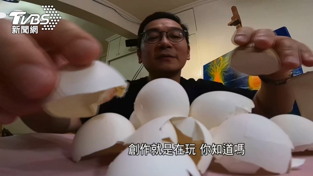 蛋生命之源是圓滿 林佳鴻蛋畫彩繽紛│TVBS新聞網
