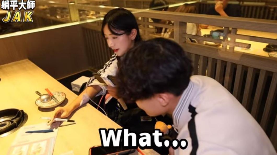 YTR搭訕企鵝妹！「1要求」遭出征 反嗆：女人不是用來尊重的│TVBS新聞網