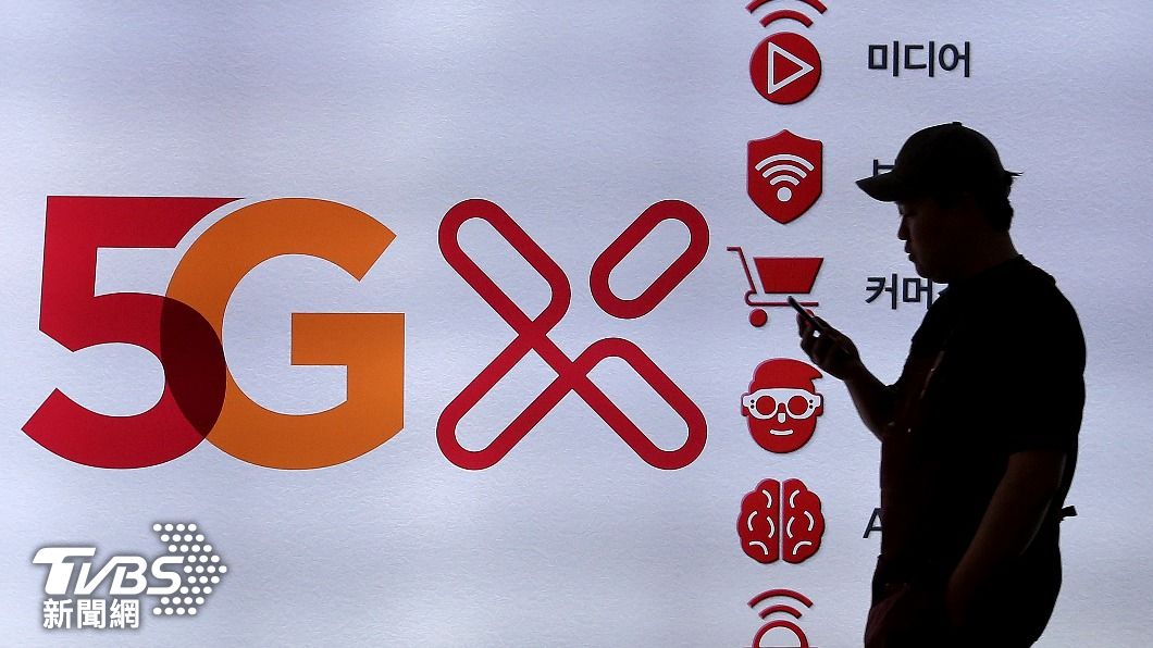 誇大5G網速！南韓三大電信誤導民眾 遭罰7.8億台幣│TVBS新聞網