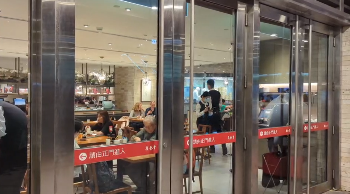 101鼎泰豐停電！客人摸黑用餐 台電查出「這原因」闖禍│TVBS新聞網