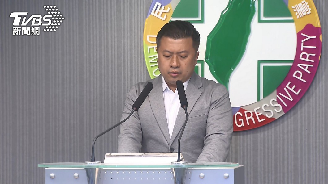 判定陳歐珀「無償」用im.B主嫌房、車 民進黨廉政會記警告立委再加碼曝│TVBS新聞網