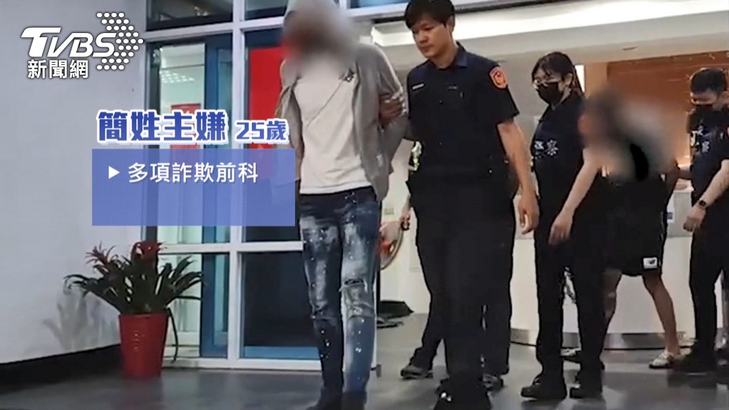 警察來了！詐團插翅難逃 跳2F陽台摔斷腿│TVBS新聞網