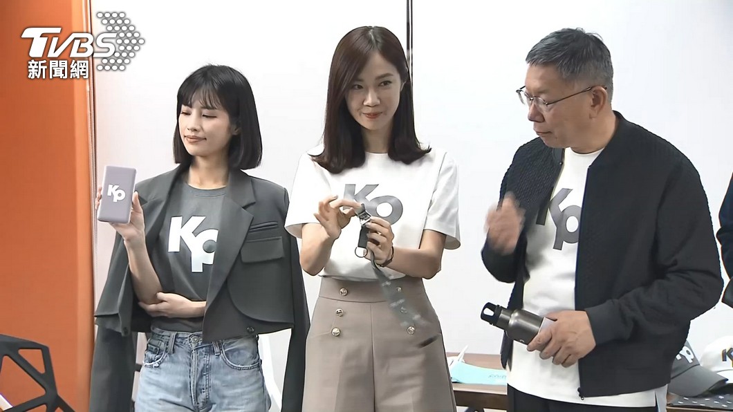 柯募款回饋小物亮相！ 「KP帽」1450點可換│TVBS新聞網