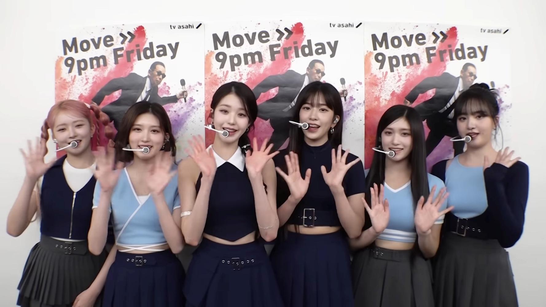 IVE日本打歌「Rei驚喜回歸」！ 粉絲見完整體感動飆淚：歡迎回來│張員瑛│台灣演唱會│TVBS新聞網