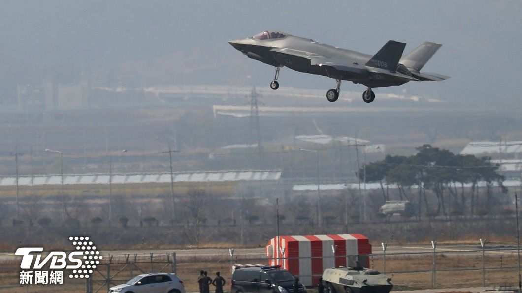 F-35戰機遇鳥擊損毀 23億天價維修費讓南韓好糾結│F-35A│匿蹤戰機│洛克希德馬丁│TVBS新聞網